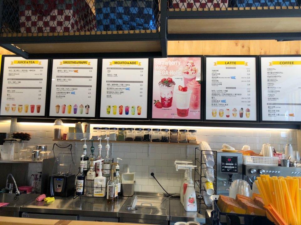 Menu at Mega coffee cafe, Hanam-si, 557-1 디럭스프라자 111호 망월동 하남시 경기도 KR