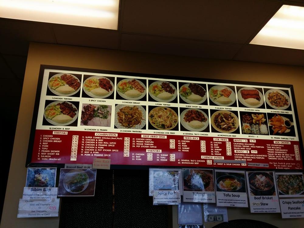 Menu at Sequim Bento Teriyaki restaurant, Sequim