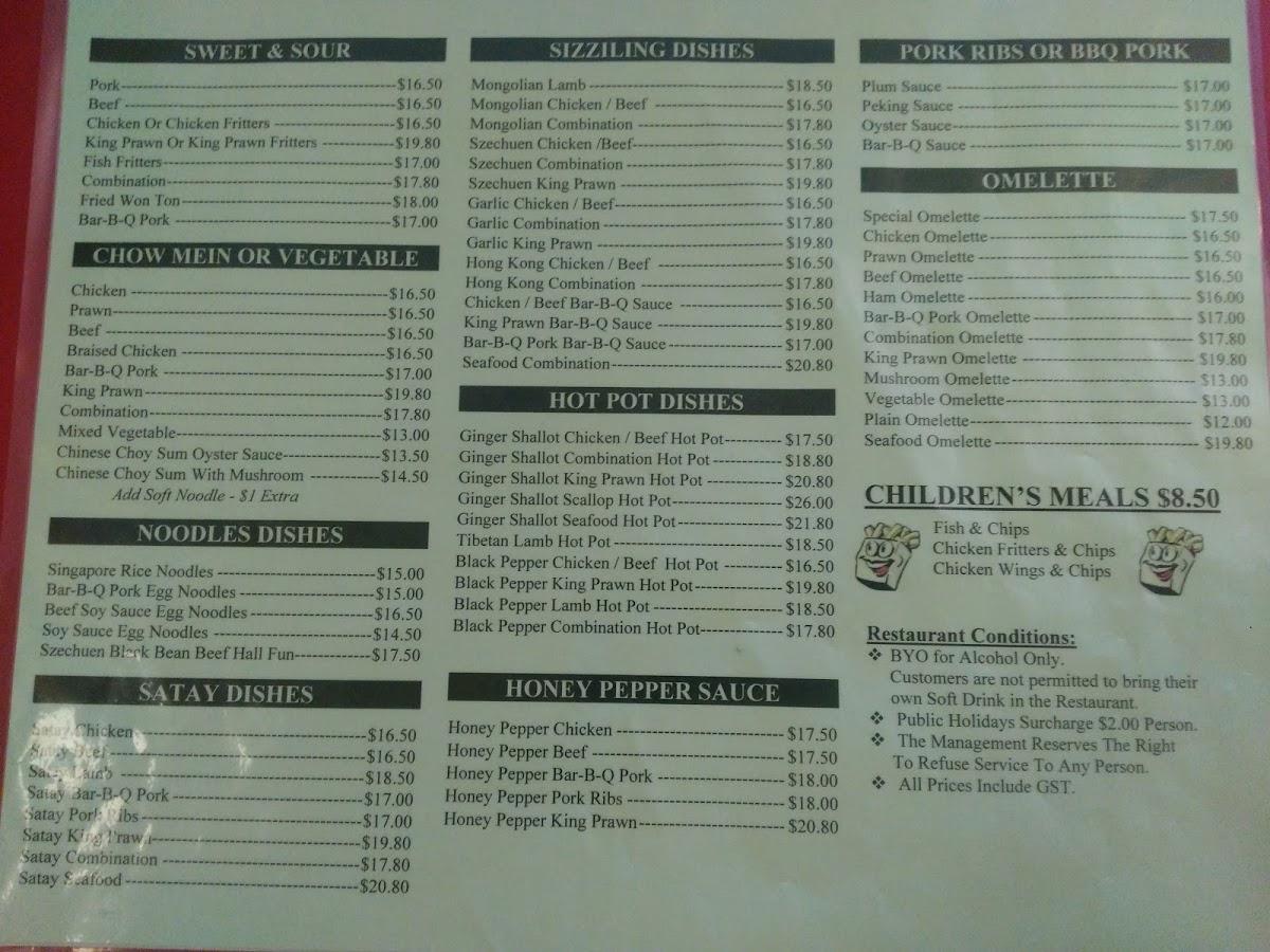Menu at Tuggerah Inn Chinese Restaurant, Tuggerah