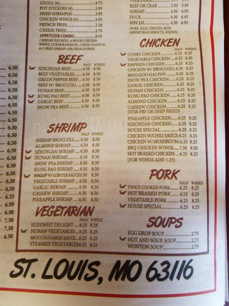 Menu at Dragon's Place restaurant, St. Louis