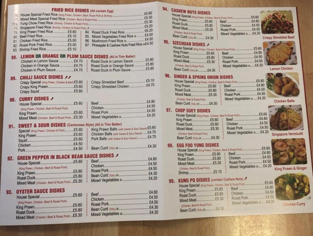 Menu at Ji Xiang, Leeds