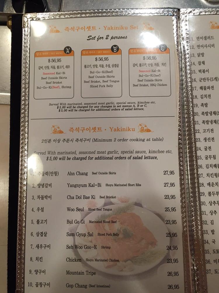 Menu at Million Restaurant at Sheridan, Honolulu, 626 Sheridan St