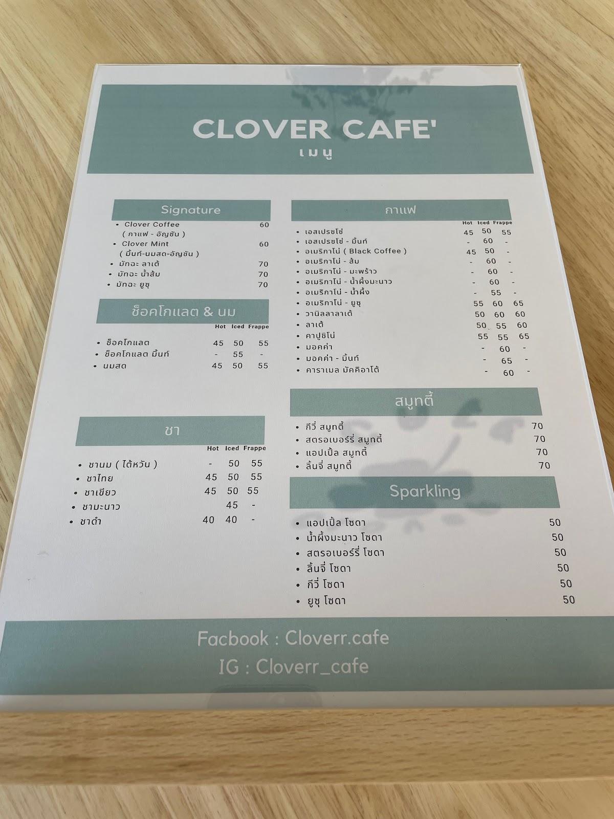 Menu at Clover Café @Uthaithani, Uthai Mai