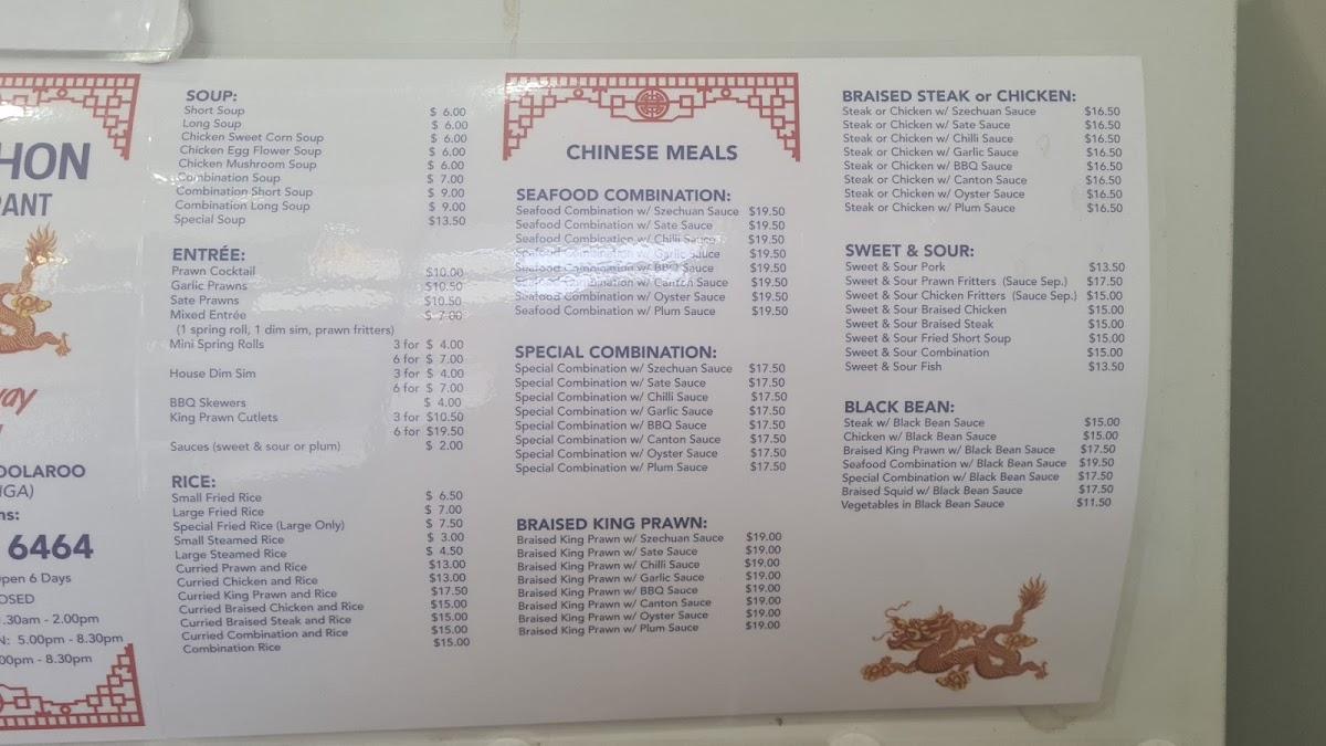 Menu at Gum Hon Restaurant, Boolaroo