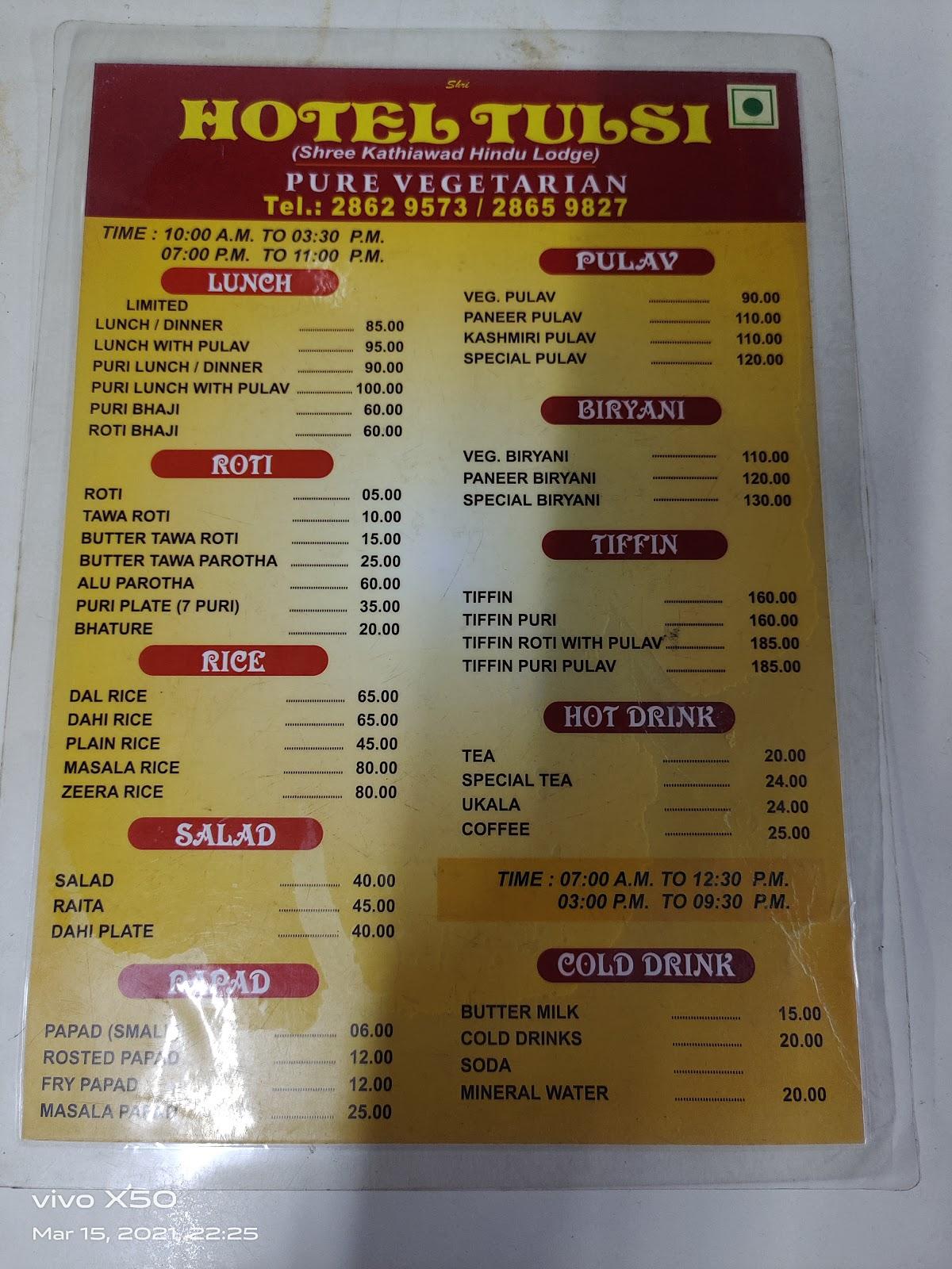 Menu at Hotel Tulsi Kathiyawadi, Mumbai