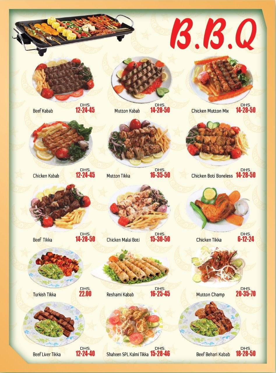 Menu at Mashawi AlShaheen kabab BBQ, Sharjah