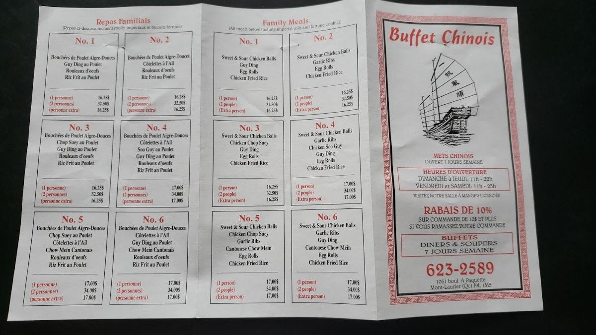 Menu au Restaurant Le Buffet Chinois Mont-Laurier, Mont-Laurier