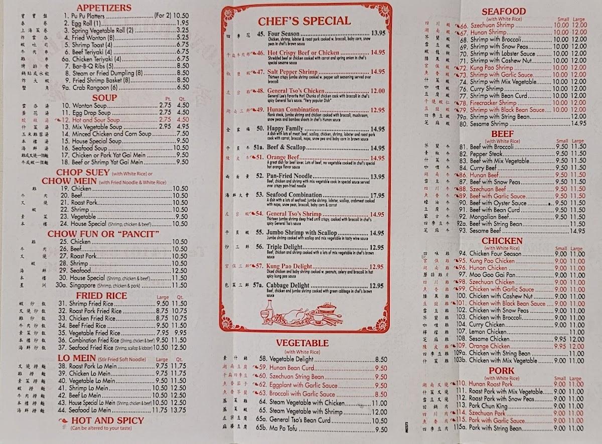 Menu at Hong Kong Express restaurant, Edgewater, 11 Lee Airpark Dr Menu at Hong Kong Express restaurant, Edgewater, 11 Lee Airpark Dr