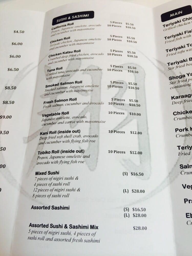 Menu at Shou Japanese Kitchen restaurant, Greenwood