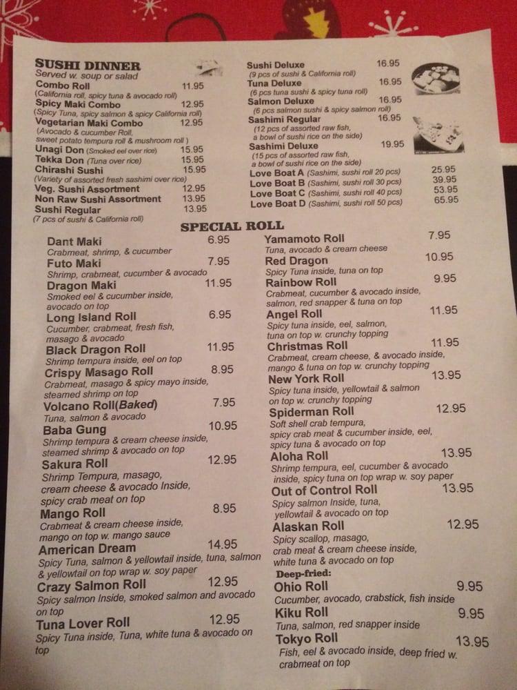 Menu at Sakura restaurant, Monaca