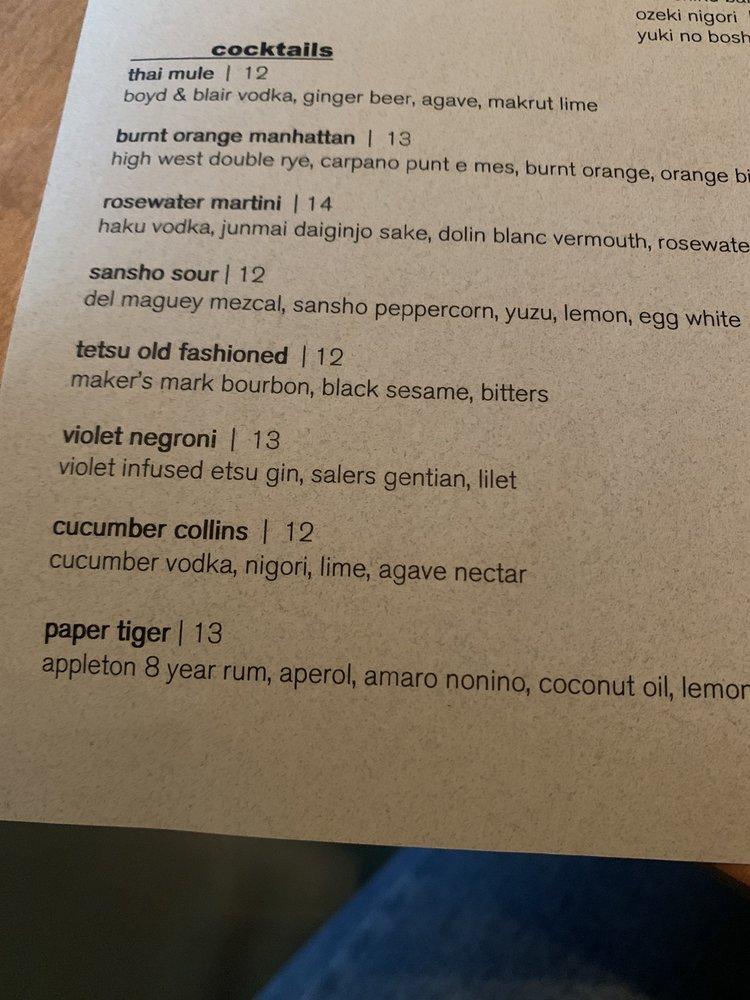 Menu at Umi Japanese Restaurant, Pittsburgh