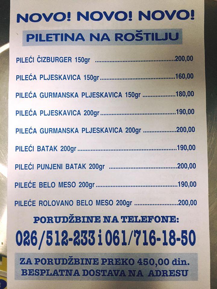 Menu at Chicken World restaurant, Velika Plana