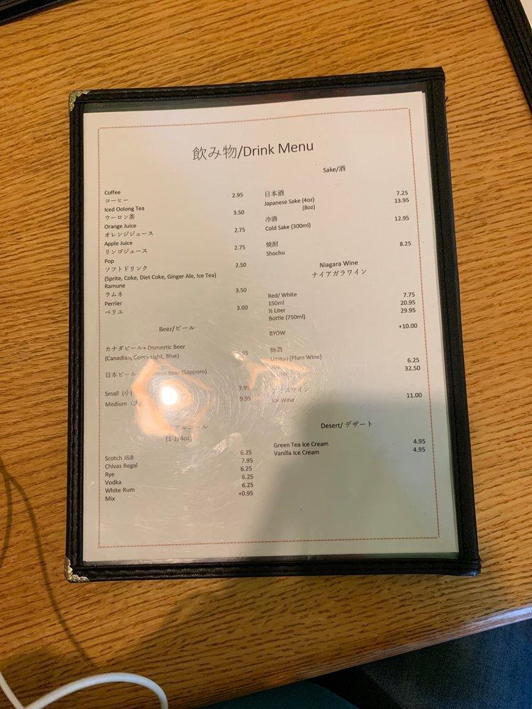 Menu at Japanese Restaurant Yukiguni, Niagara Falls