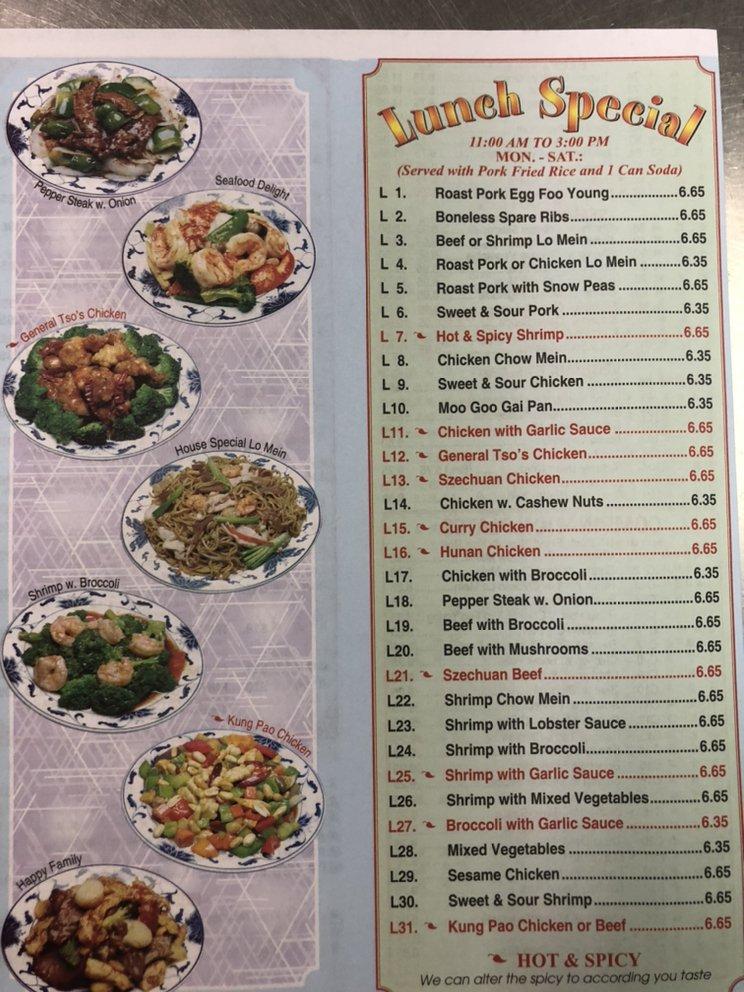 Menu at New China House restaurant, Quakertown