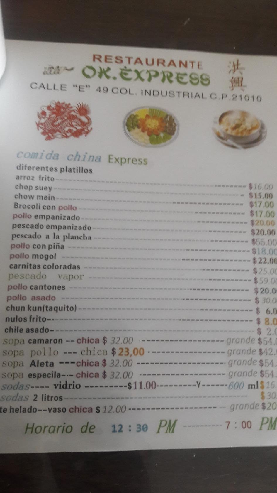 Menu at OK. EXPRESS restaurant, Mexicali
