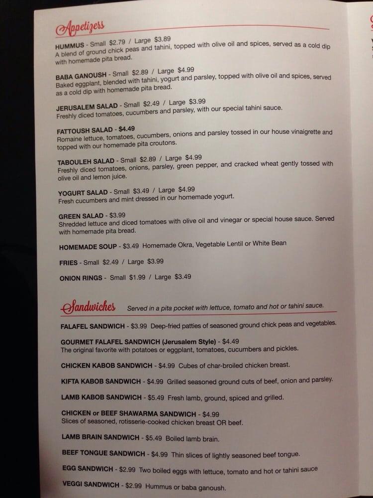 Menu at gus gus restaurant & bakery, Skokie