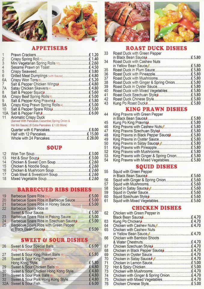 Menu at Pak Hong fast food, London