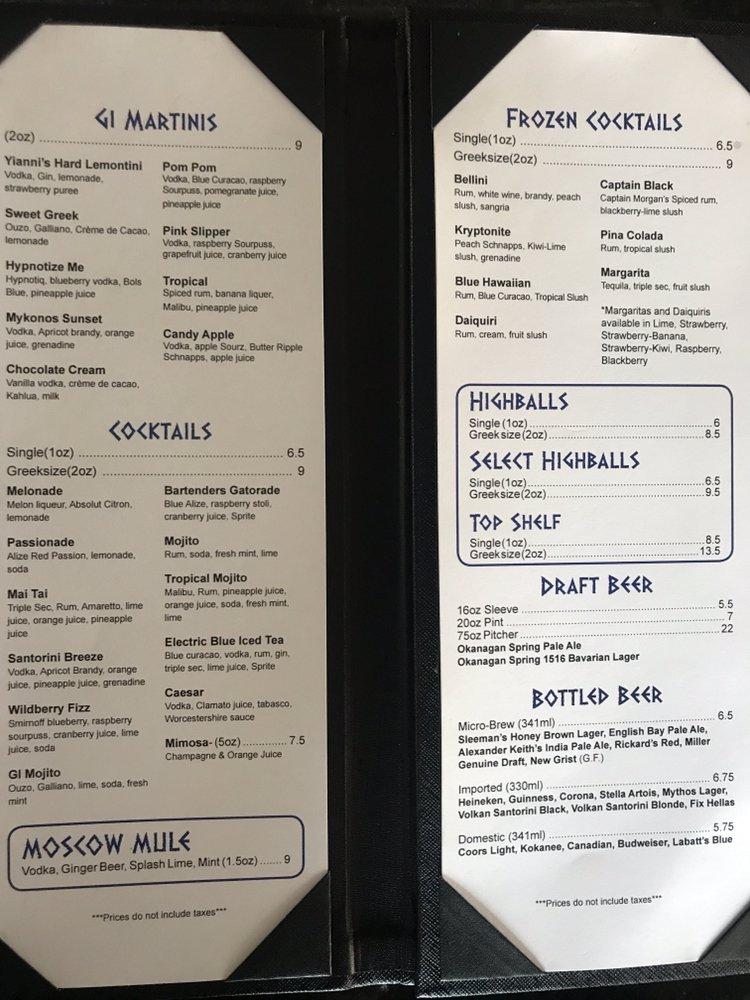 Menu at The Greek Islands Restaurant, Chilliwack