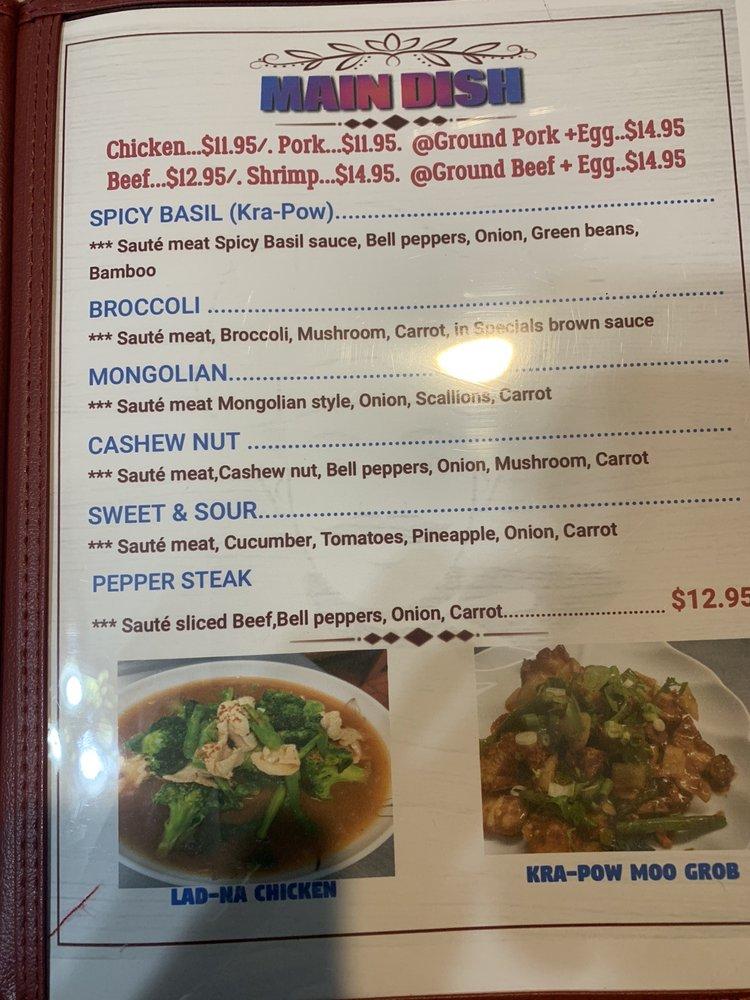 Menu at Hot Cafe, Atlanta, Riverdale Rd