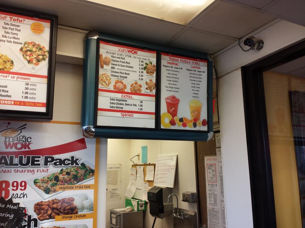 Menu at Magic Wok fast food, Maumee, 720 Conant St