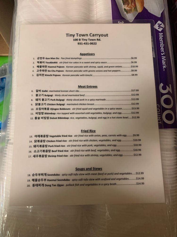 Menu at Tiny Town Carry Out restaurant, Clarksville, 100 Tiny Town Rd