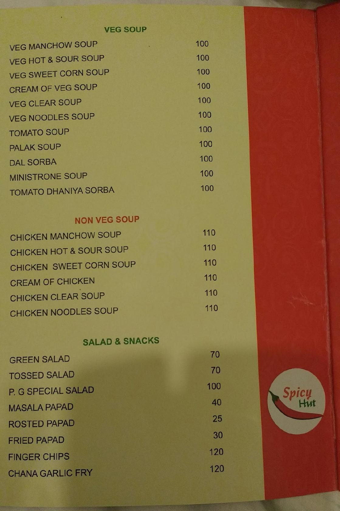 Menu at Spicy Hut Restaurant, Mahad
