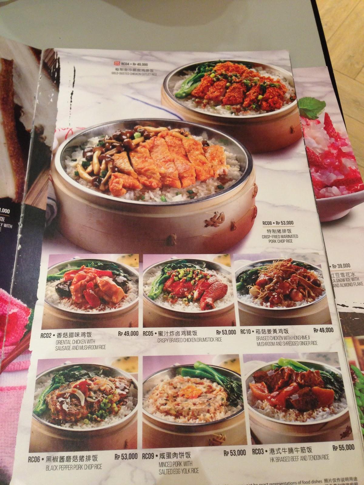Menu at Hongkong Sheng Kee Dessert restaurant, Jakarta, Emporium Pluit ...