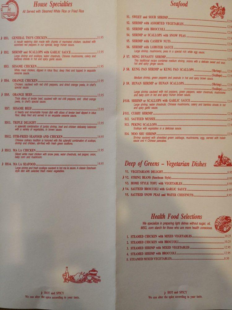 Menu at Red Palace Valley View restaurant, Roanoke, Valley View Blvd NW