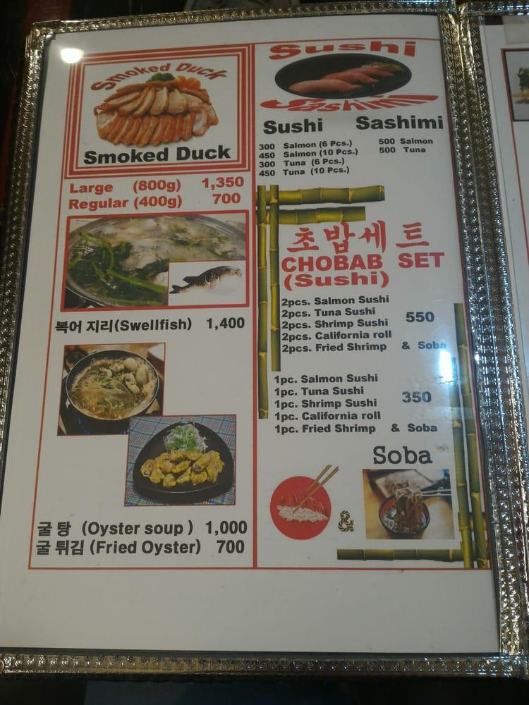 Menu at Salang Restaurant, Pasig