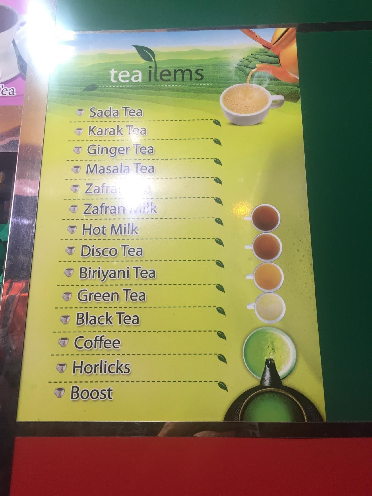 Menu at Al Hara Cafeteria, Dubai