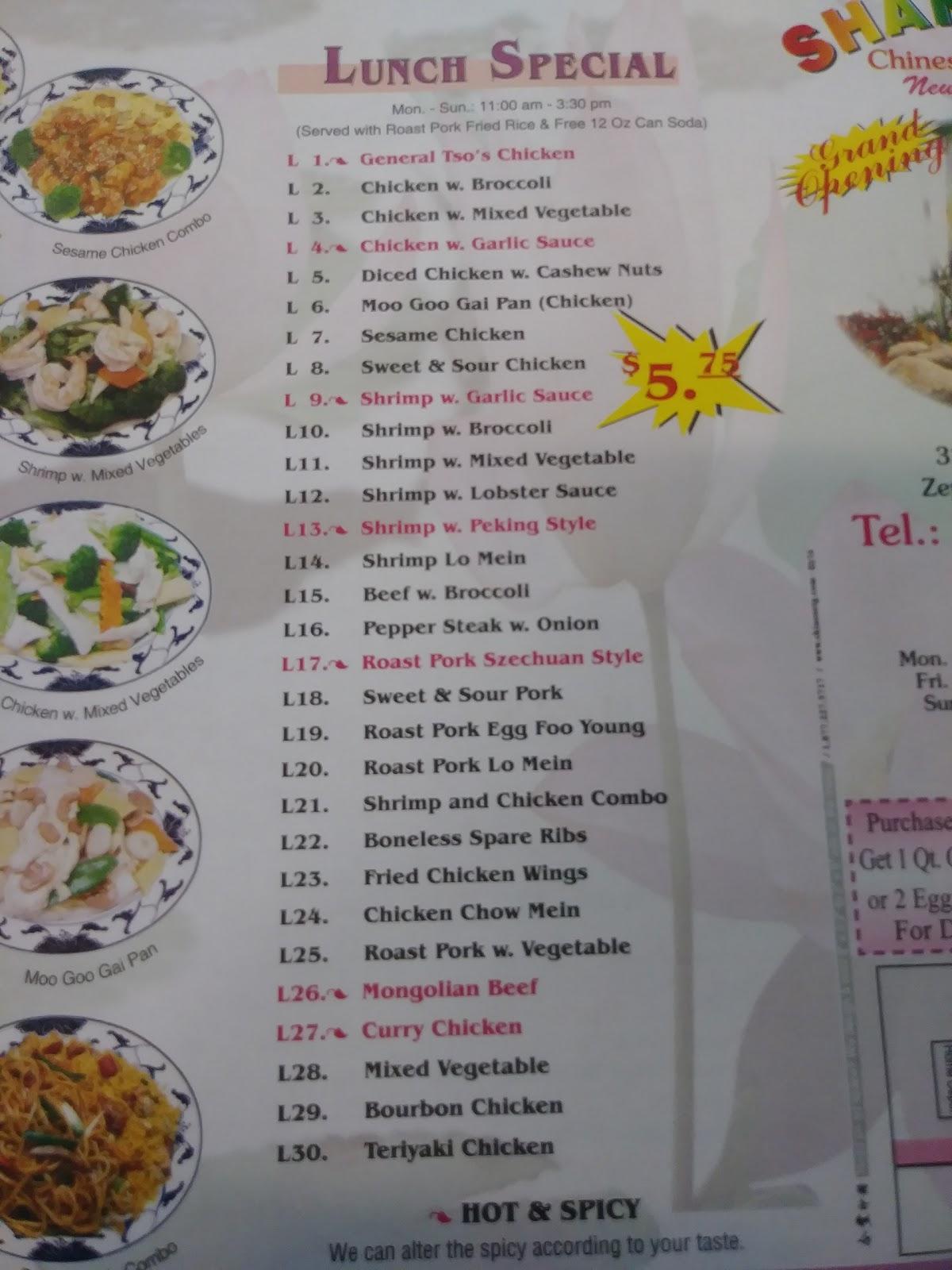 Menu at Shang Hai restaurant, Wesley Chapel South, Eiland Blvd