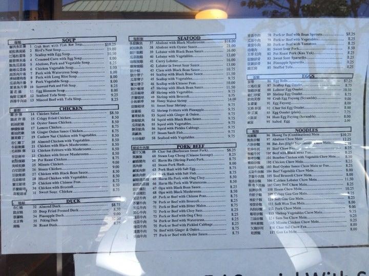 Menu at Golden Wheel Chinese Restaurant, Aiea, 99-082 Kauhale St