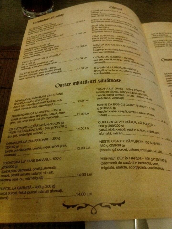 Carta de La Măria și Ion, Bucarest