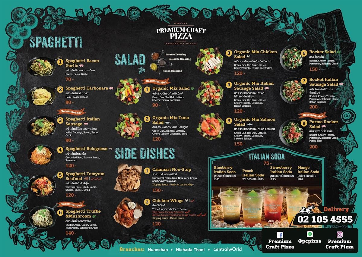 Menu at Premium Craft Pizza @Aree Garden restaurant, Bangkok