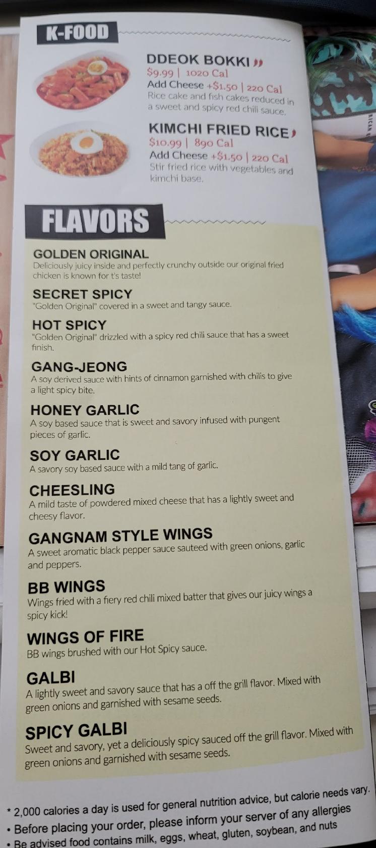 Menu at bb.q Chicken Lomita restaurant, Lomita