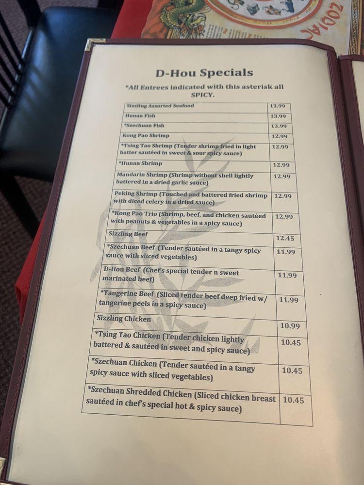 Menu at D Hou Restaurant, Fresno