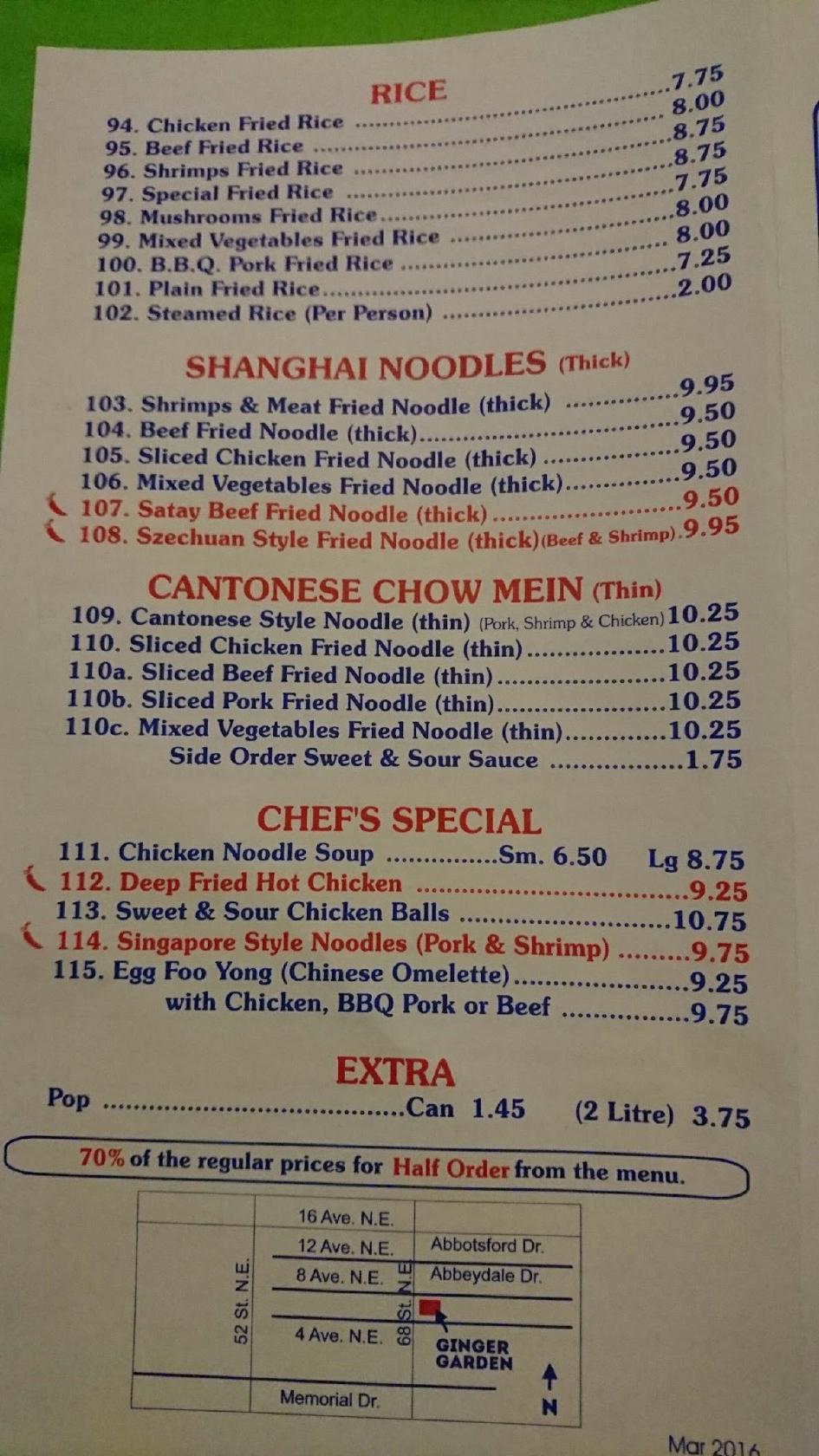 Menu at Ginger Garden restaurant, Calgary, Rundlehorn Dr NE #6