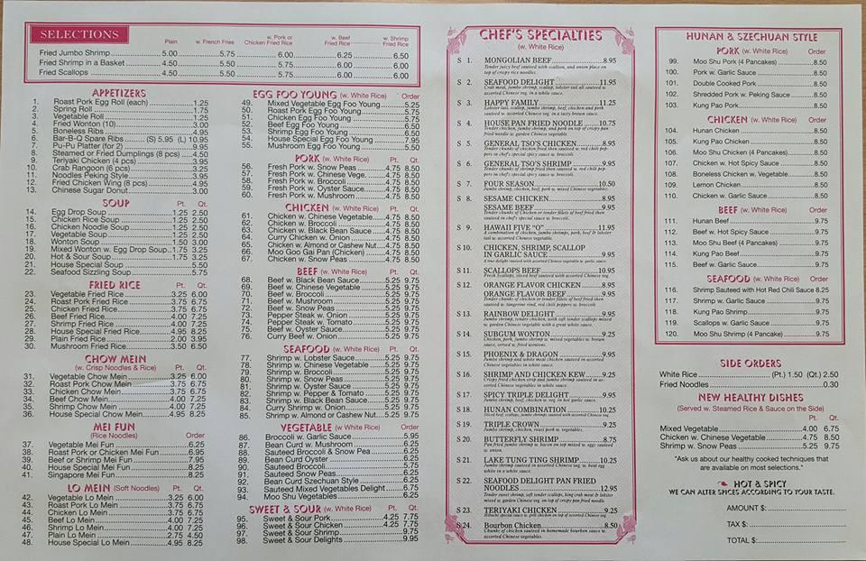 Menu at No. 1 Kitchen restaurant, Massillon