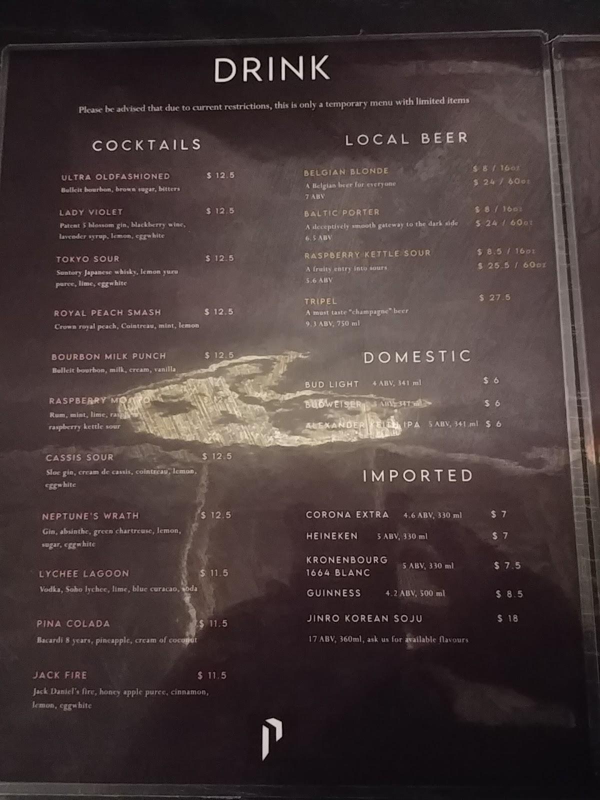 Menu at Obsidian Ultra Lounge, Winnipeg