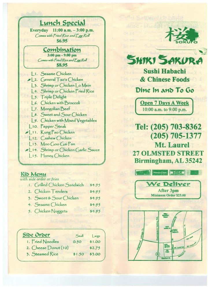 Menu at Shiki Sakura restaurant, Birmingham, 27 Olmsted St
