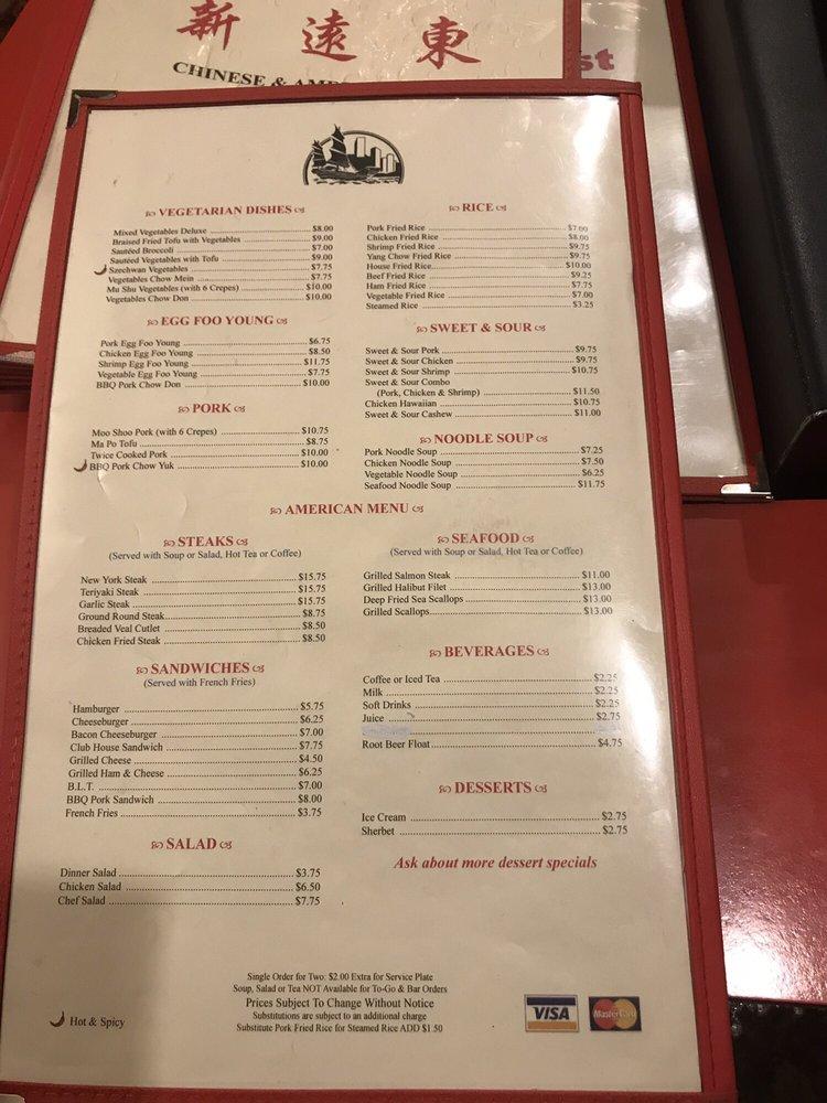 Menu at New Far East restaurant, Medford