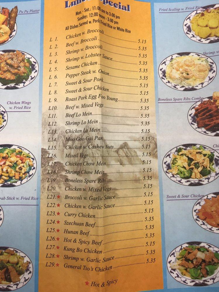 Menu at Chinatown restaurant, Yemassee