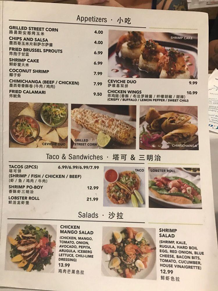 Menu at Holy Crab restaurant, Arcadia