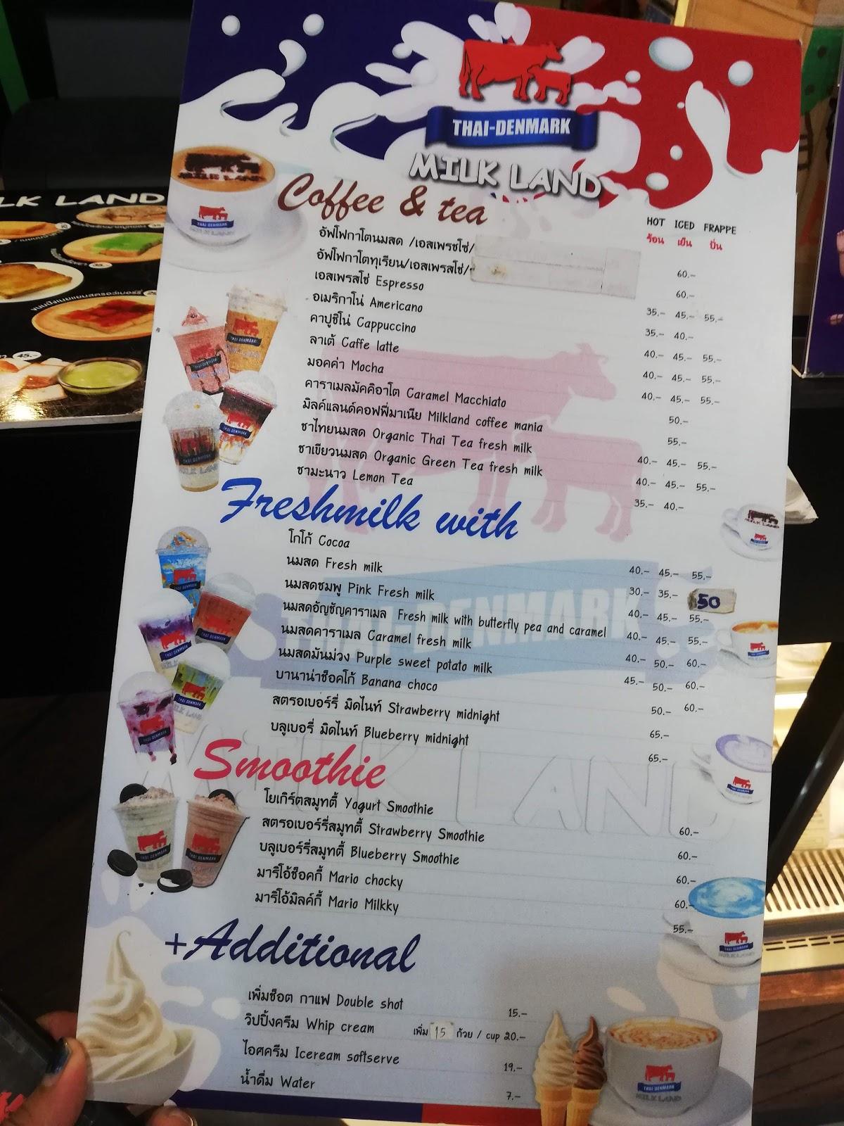 Carta del café มิลค์แลนด์อุดรธานี MILK LAND Udonthani, Udon Thani