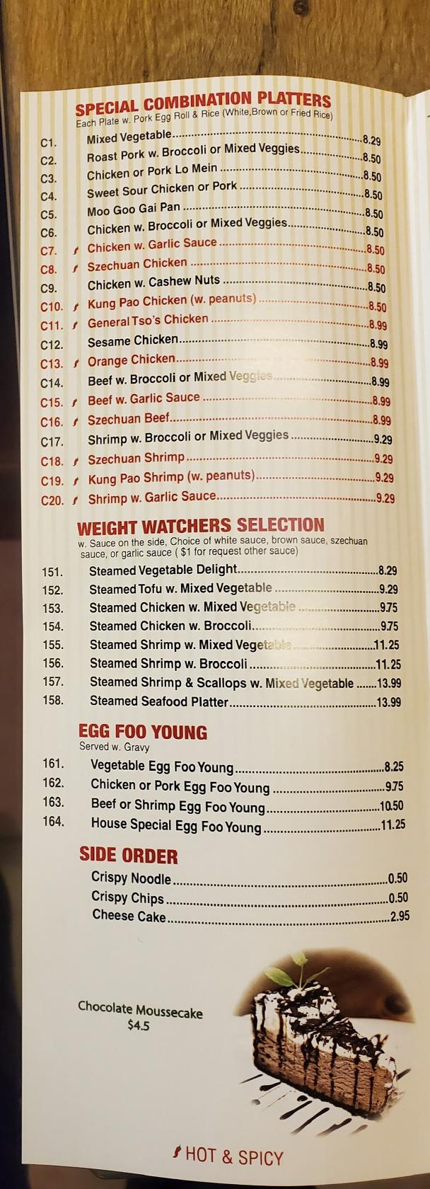 Menu at Red House restaurant, Scottsdale