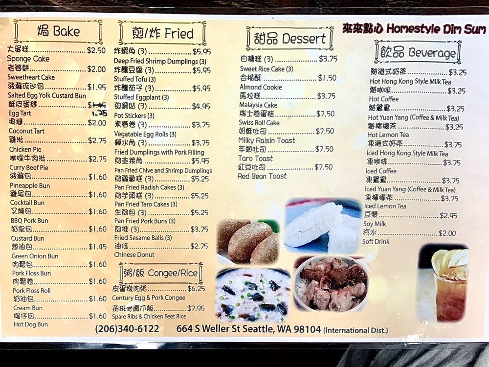 Menu at Homestyle Dim Sum Restaurant, Seattle