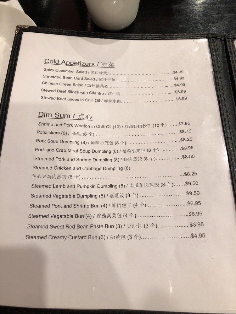 Menu at Bing's Dumplings 麵香 restaurant, Fremont