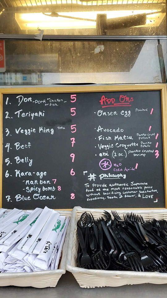 Menu at Don Japanese Kitchen restaurant, Austin, 411 W 23rd St