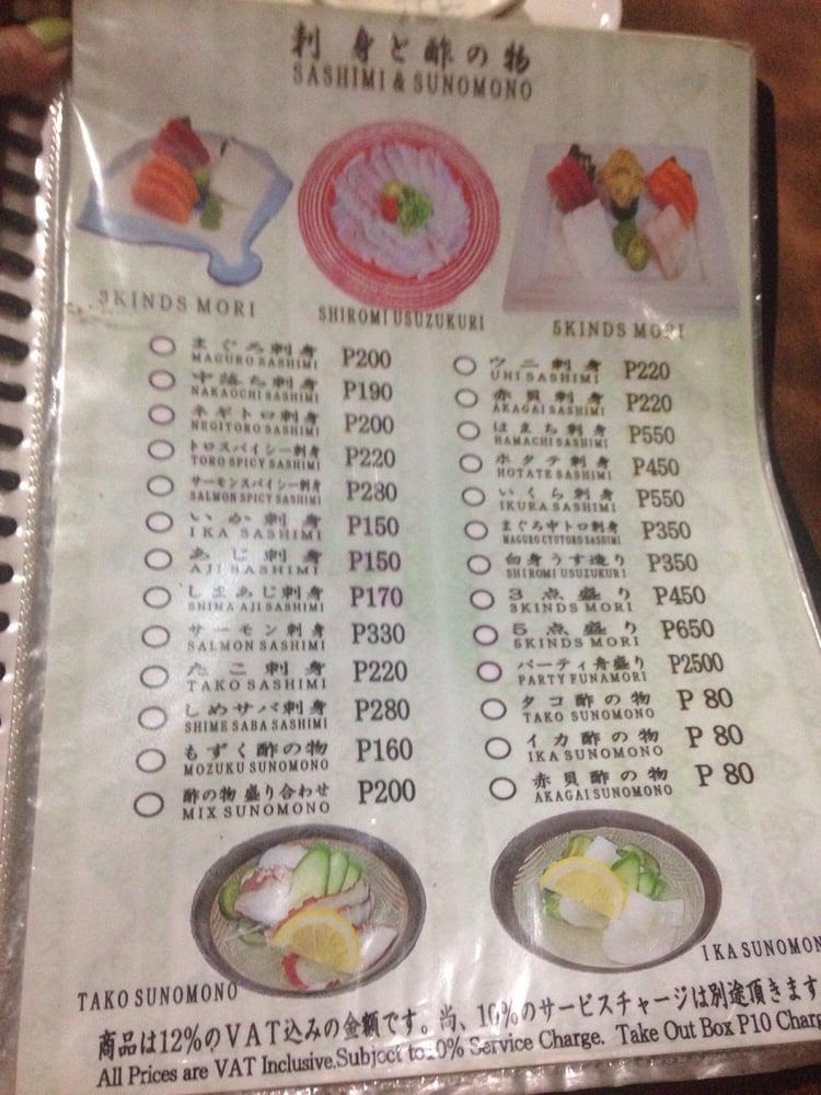 Menu at Nihonbashitei restaurant, Makati, A Antonio Arnaiz Ave