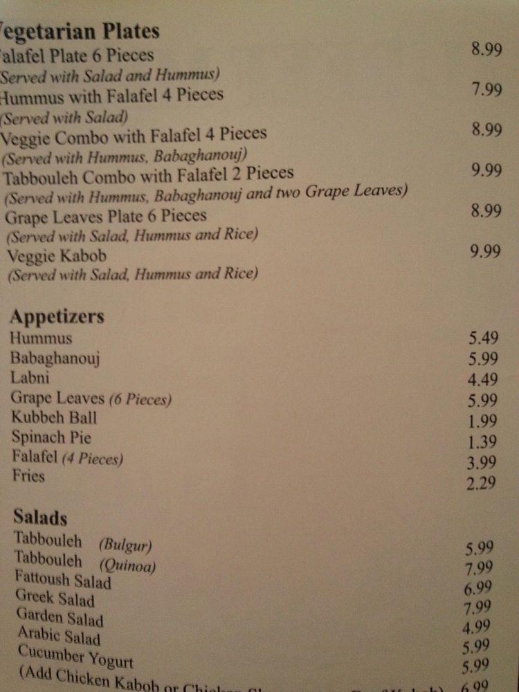 Menu at Al-Reef Mediterranean Grill restaurant, Murrieta
